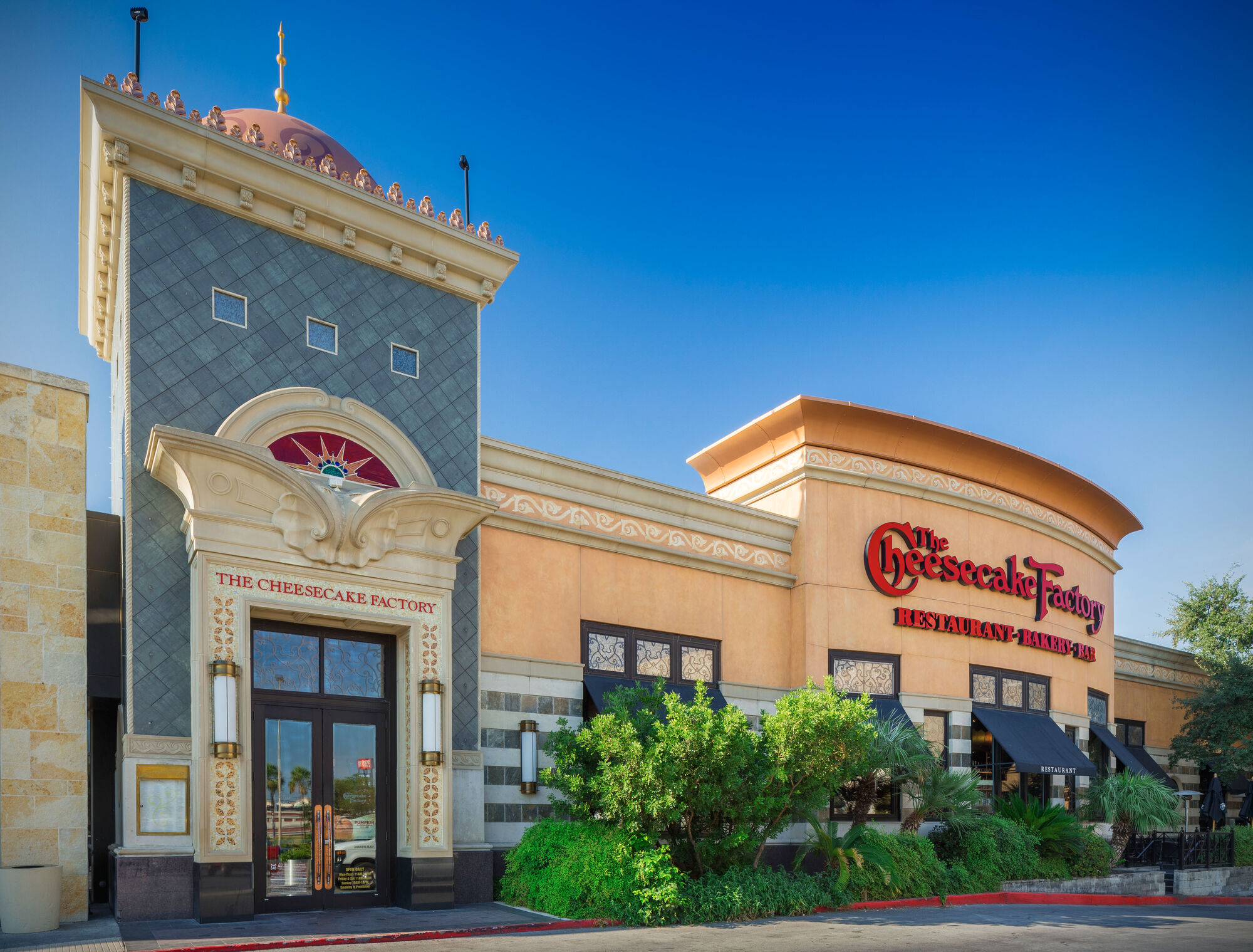 North Star Mall - Brookfield Properties