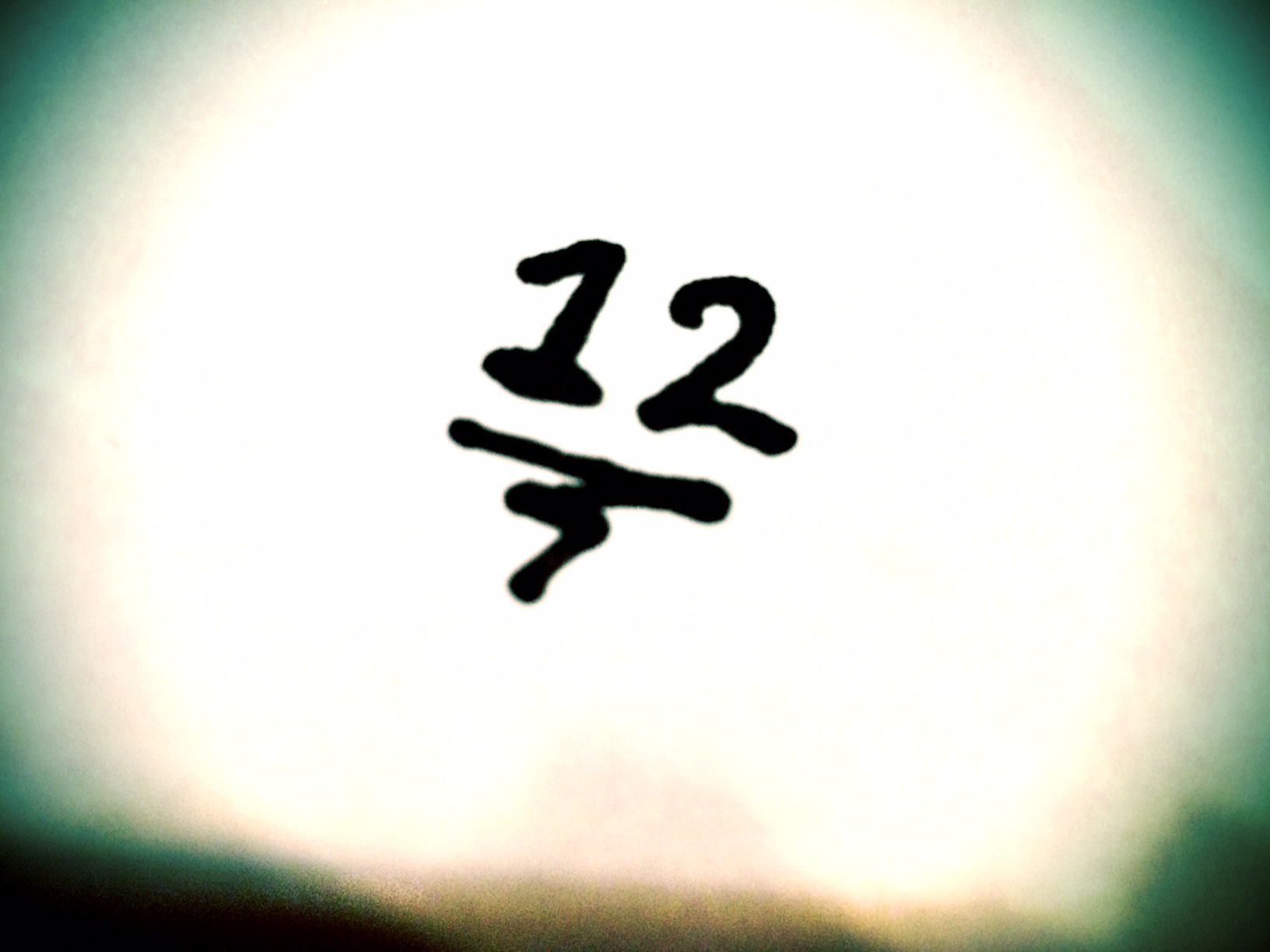 Baby born with perfect number '12' birthmark on forehead – WDBO