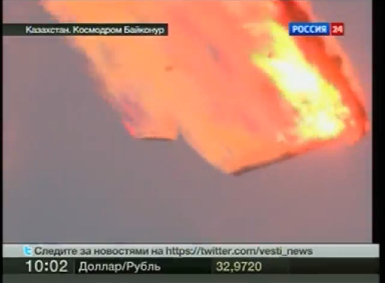 VIDEO: Russian rocket destroyed in spectacular launch explosion – WDBO