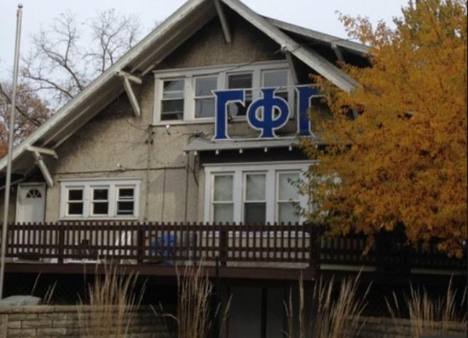 Fraternity pledge loses testicle in hazing ritual – WDBO