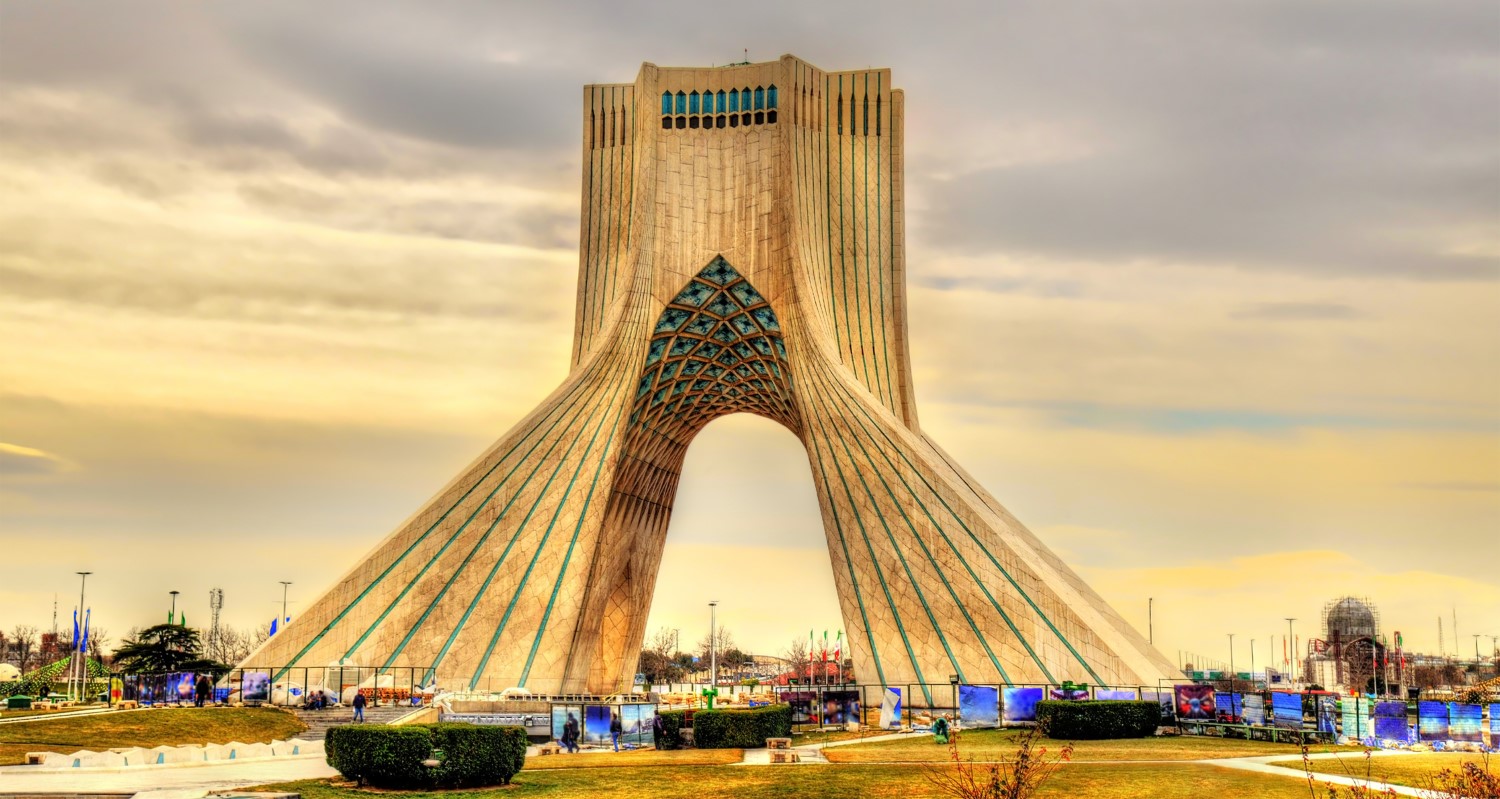 Central Bank Of Iran - CoinDesk