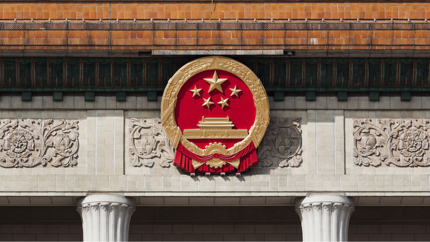 China Launches Copyright Protection Blockchain - CoinDesk