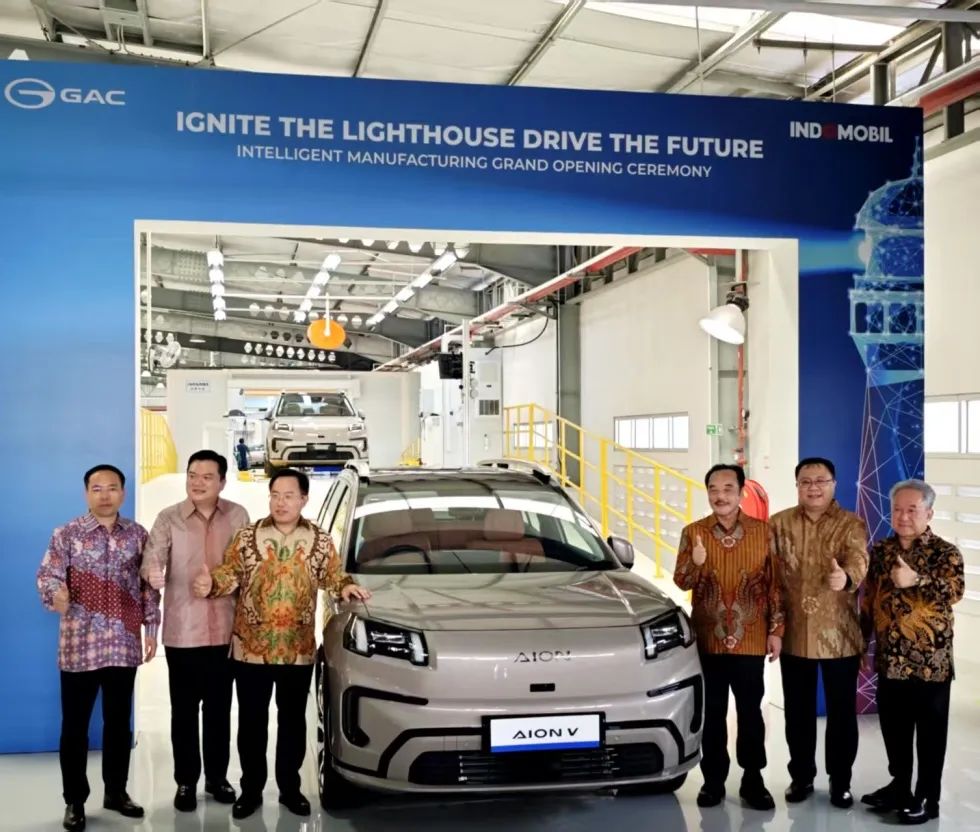 GAC EV output begins in Indonesia - Automotive News