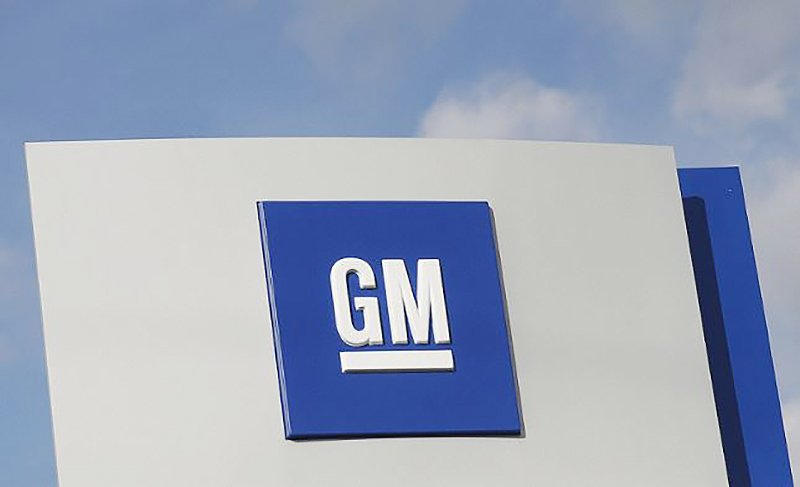 GM posts $758M Q2 loss - Automotive News
