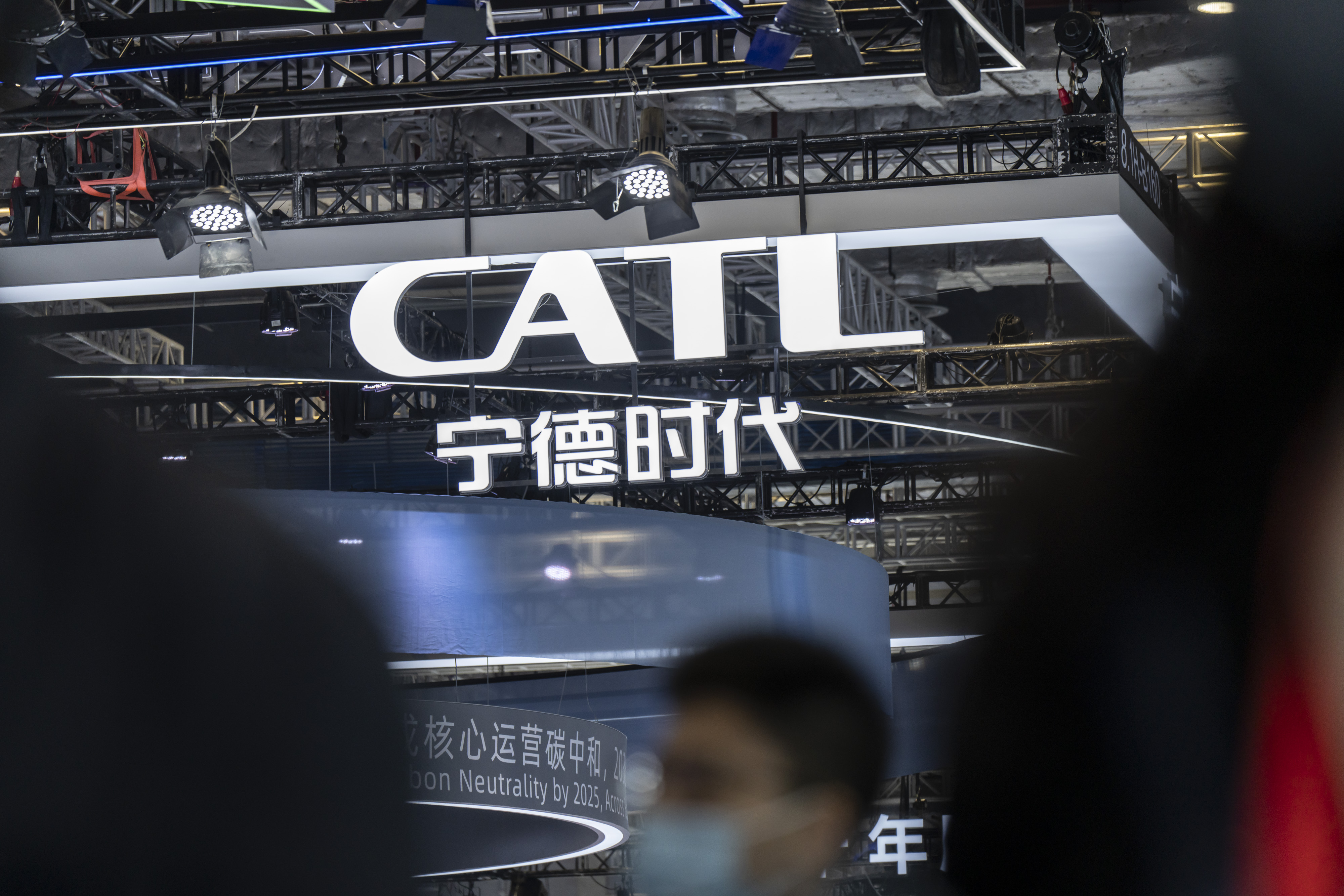 CATL may raise up to $5 billion - Automotive News