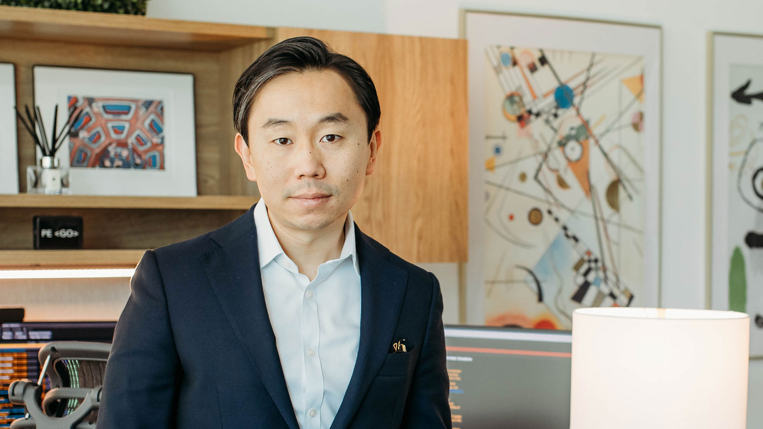 Texas Municipal Retirement System CIO Yup Kim departing - Pensions ...