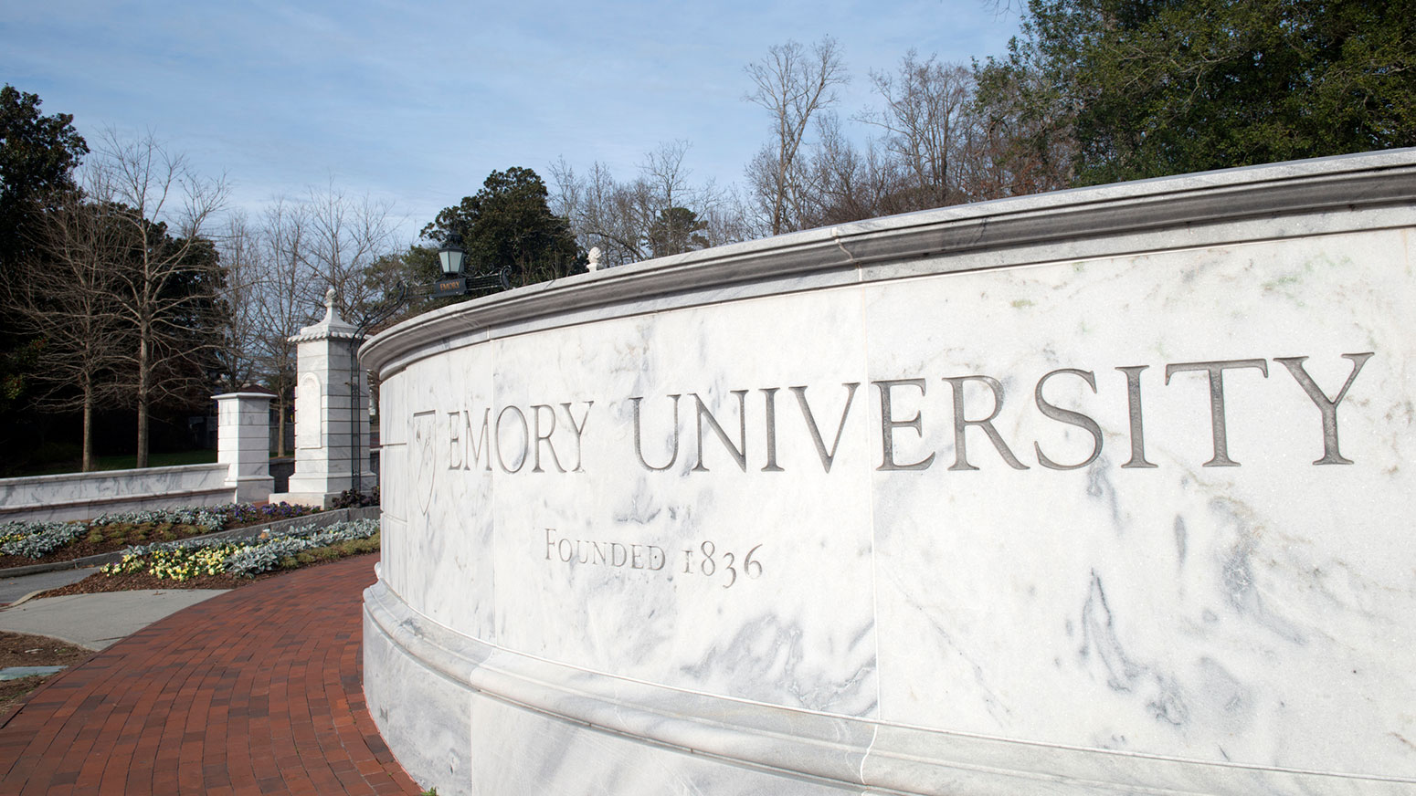 Emory University buys iShares gold ETF, drops PIMCO active ETF ...