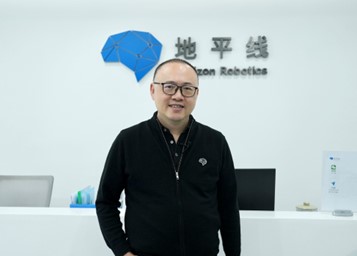 Interview with Dr. Yu Kai, Founder and CEO of Horizon Robotics - Automotive News
