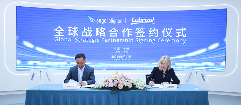 Lubrizol and Angelalign collaborate on clear aligner technology ...