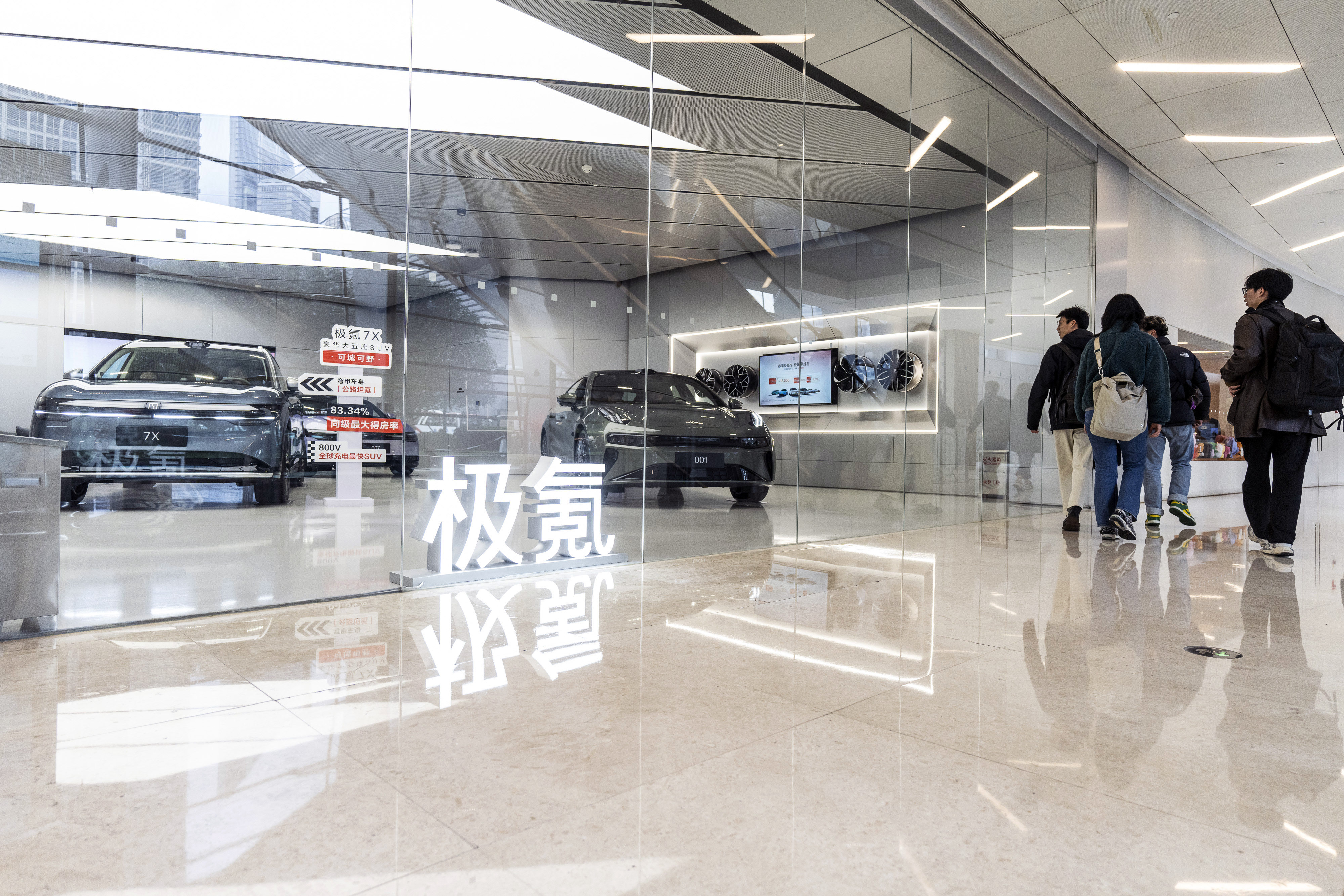 China car sales may stagnate in 2026, strong EV export growth unlikely ...