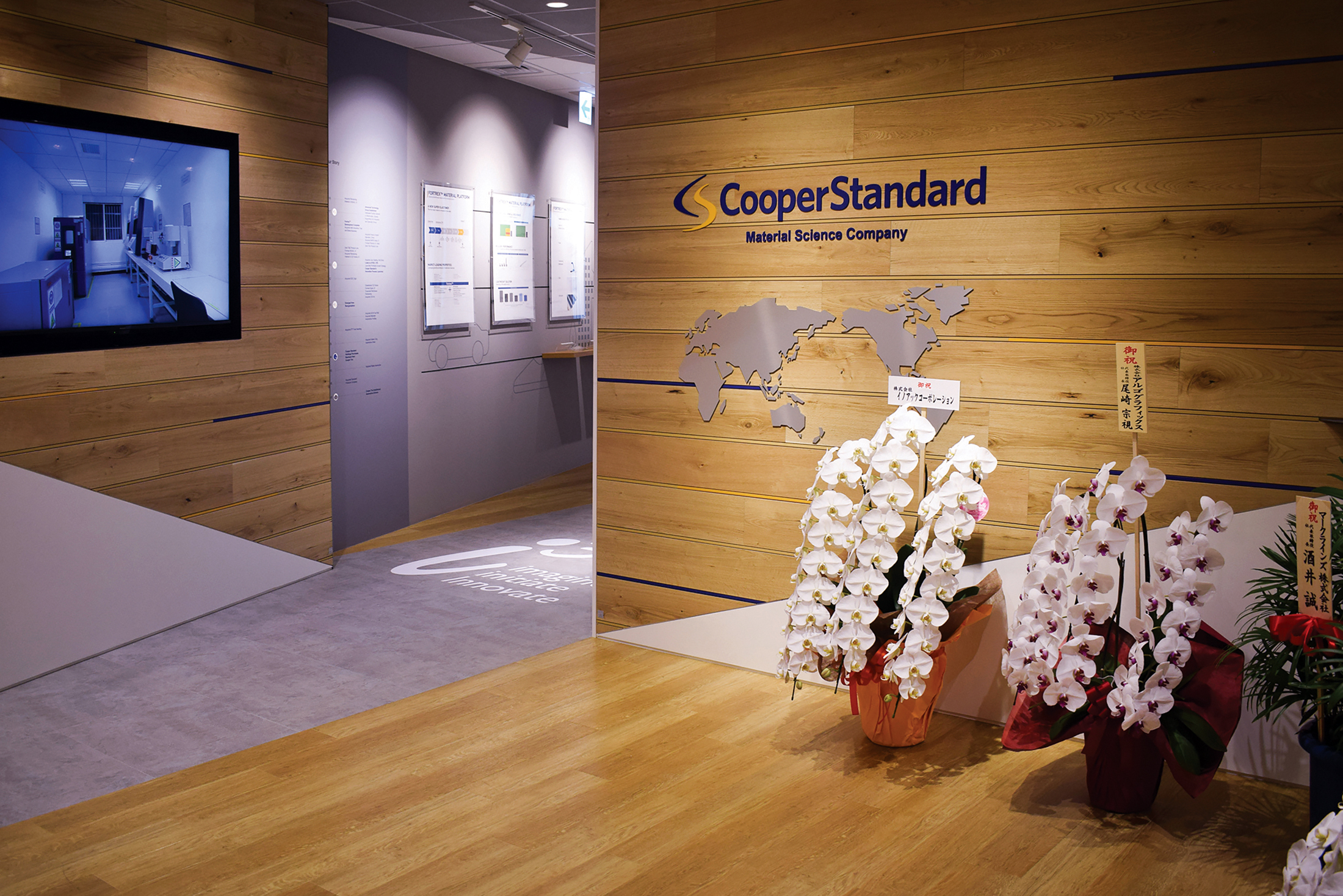 Cooper-Standard plans layoffs to 'optimize costs' - Rubber News