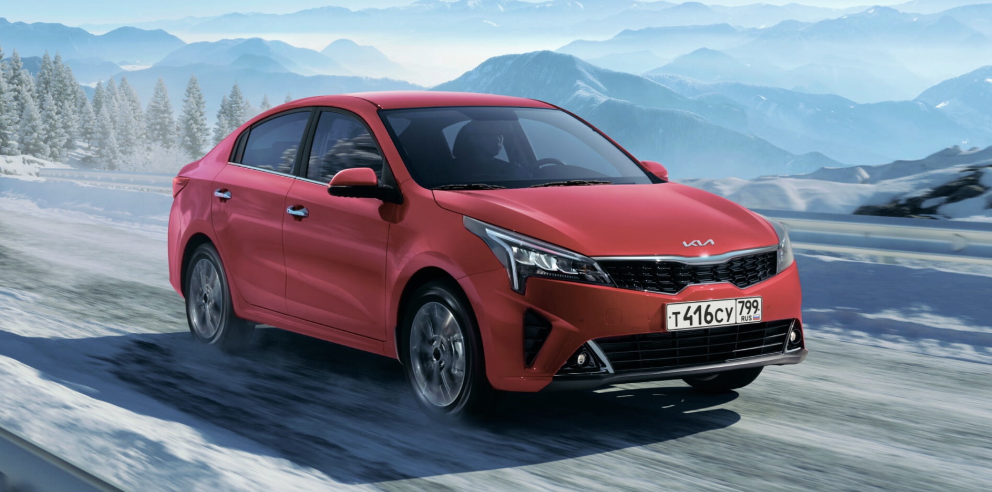 Kia the latest automaker to mull exiting Russia - Automotive News