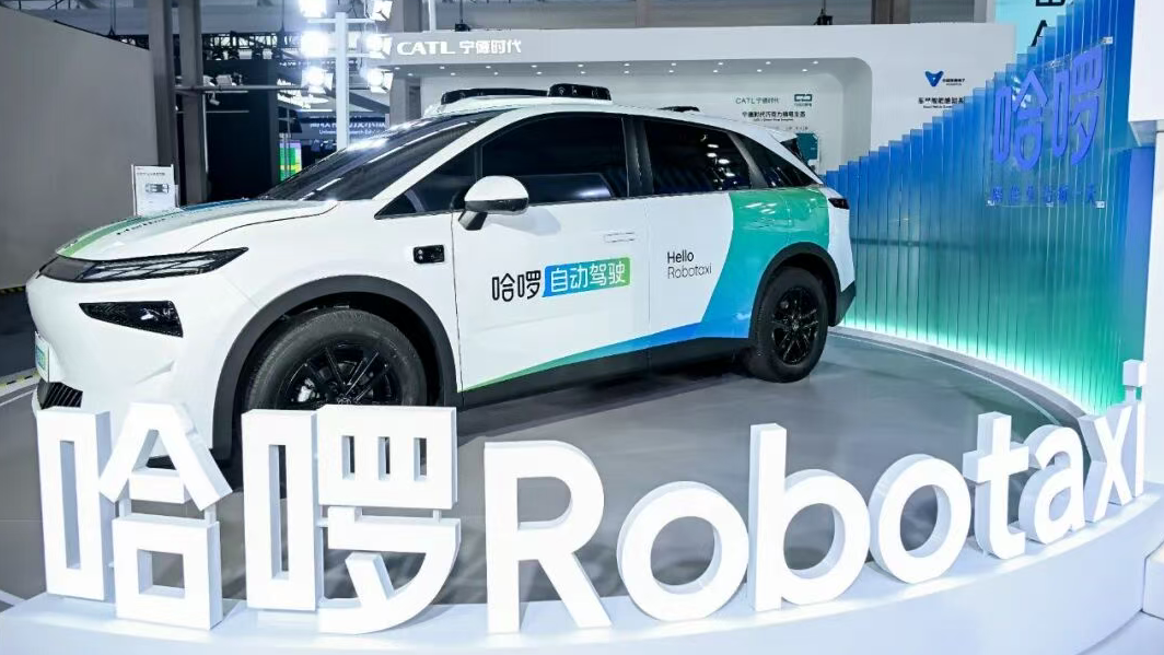 Alibaba, CATL-backed bike-sharing platform expands into robotaxi market - Automotive News