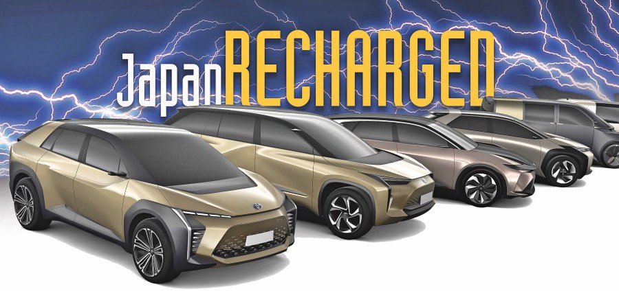 Toyota unveils next EV lineup, EV-e - Automotive News