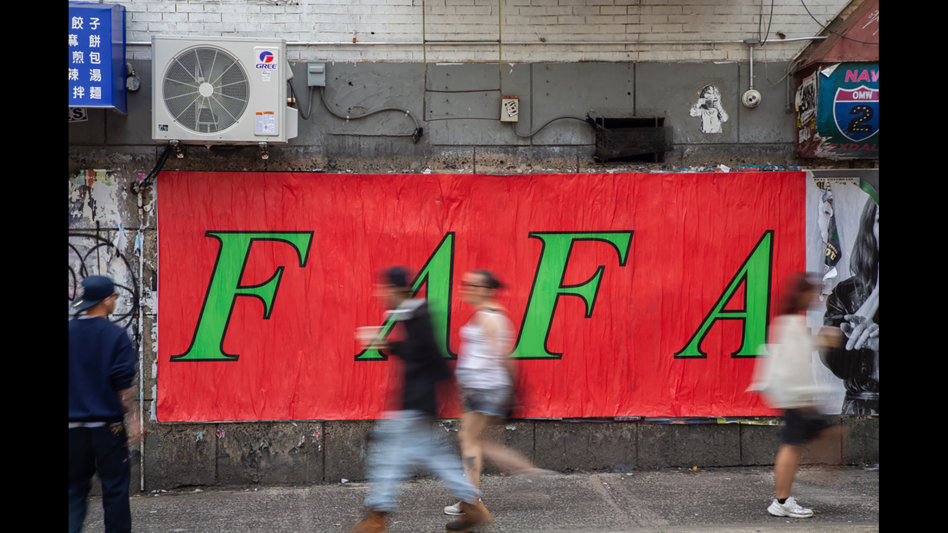 Talking Heads pepper the Bowery with ‘FAFAFA’ ads for band’s 50th ...
