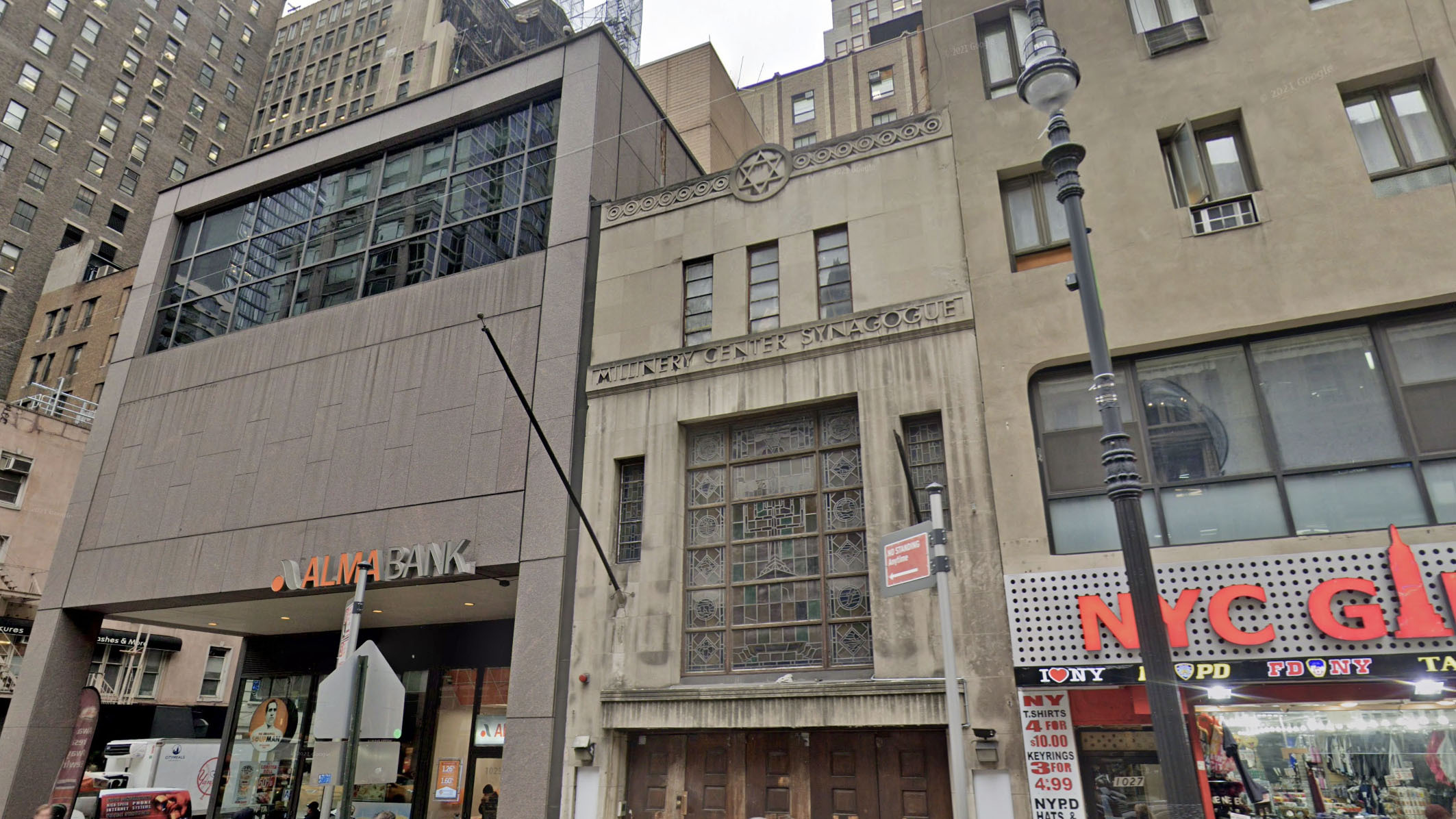Garment District synagogue in contract to be sold to New Liberty Realty ...