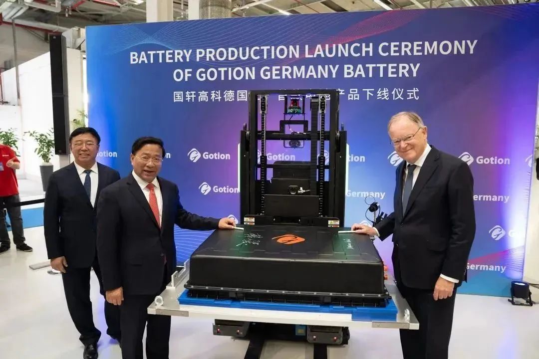 Gotion plans EV battery plant in Slovakia