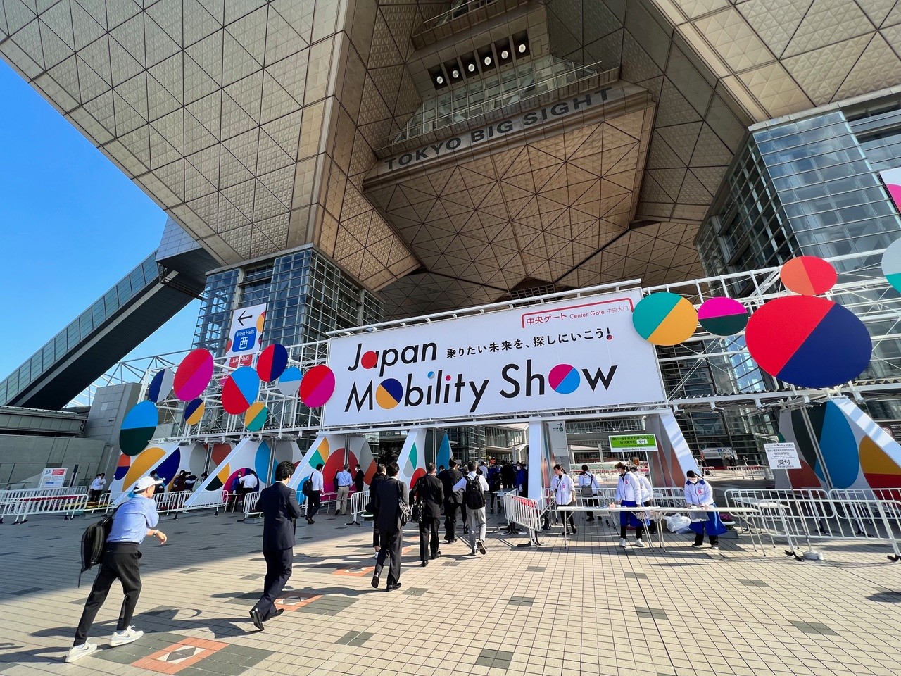 Ever-changing Japan Mobility Show to become annual auto event ...