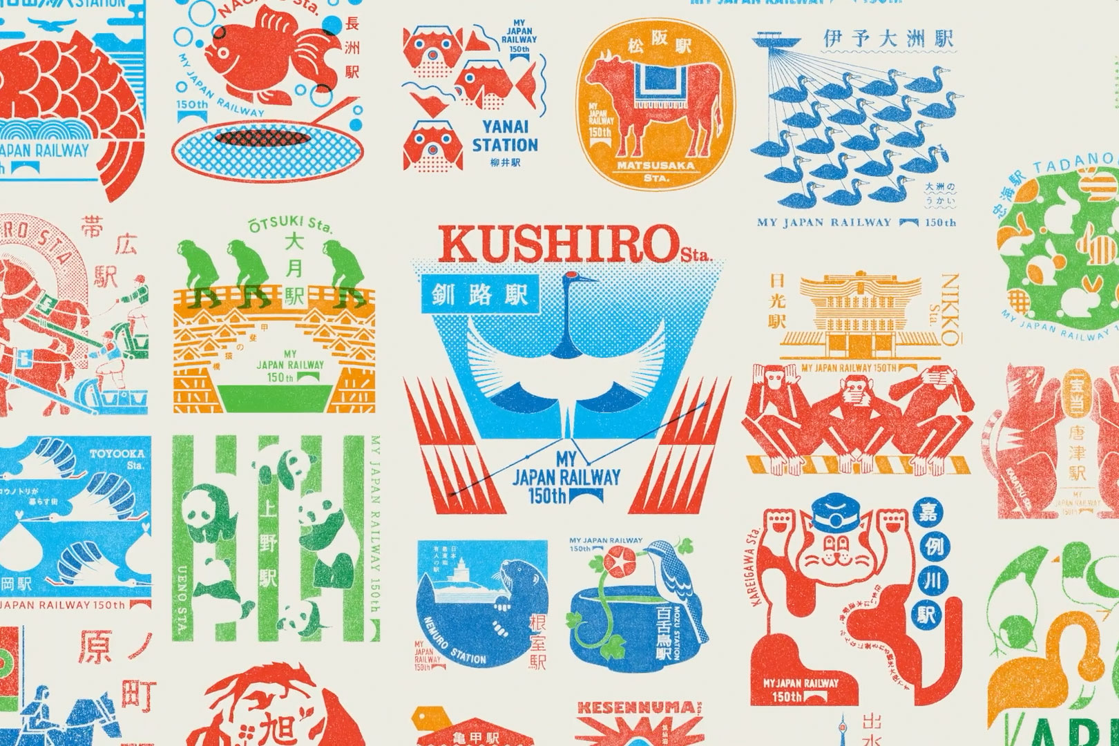 Japan Railway station stamps project wins Cannes Lions 2023 Industry ...