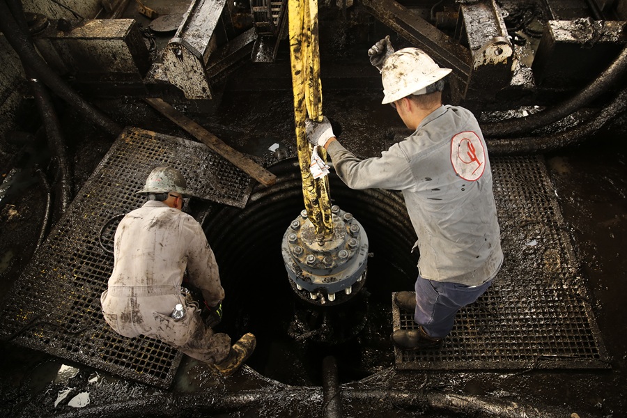 Private E&P Pillar Oil & Gas Marketing 30K Oily Eagle Ford Acres - Hart ...