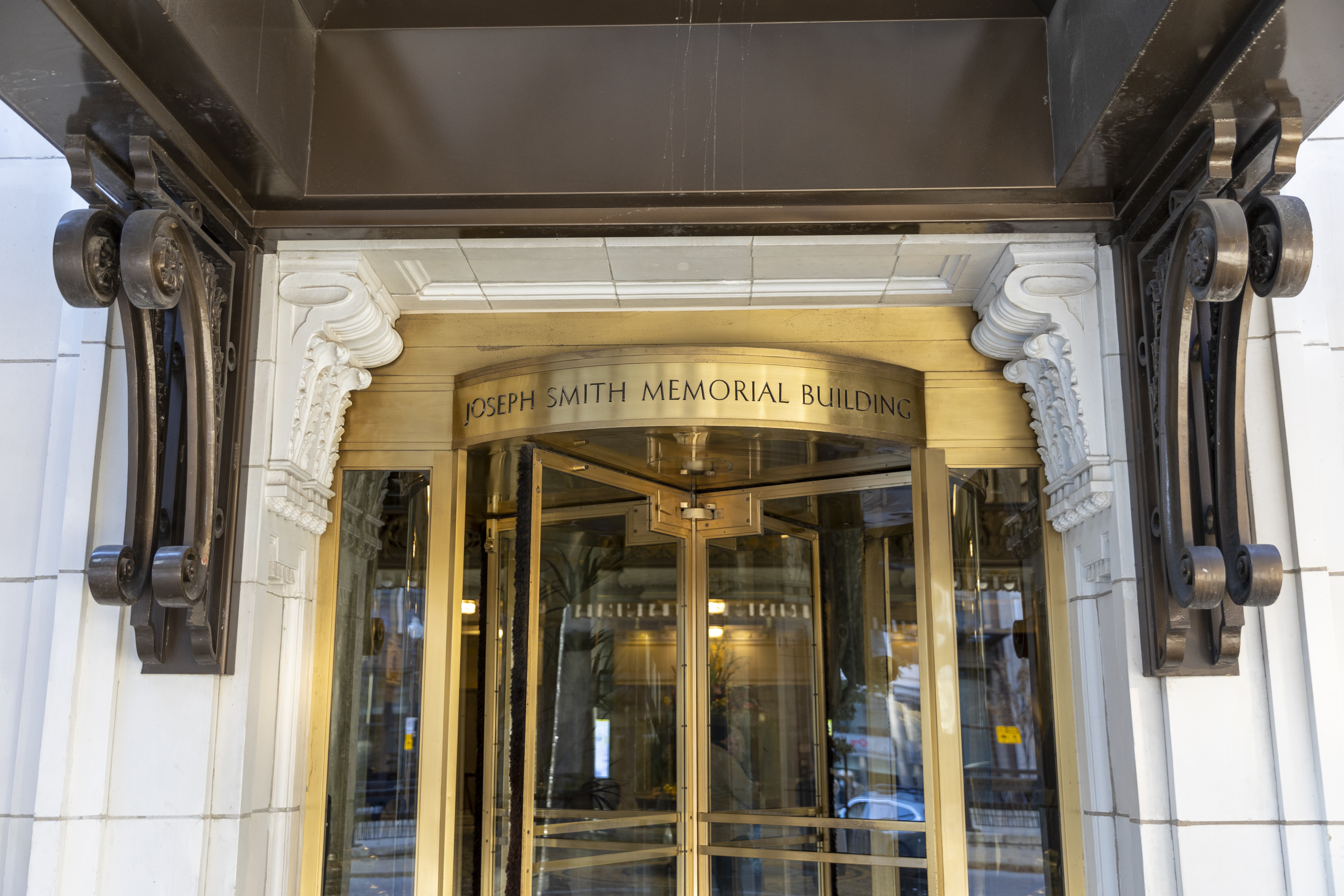 Joseph Smith Memorial Building