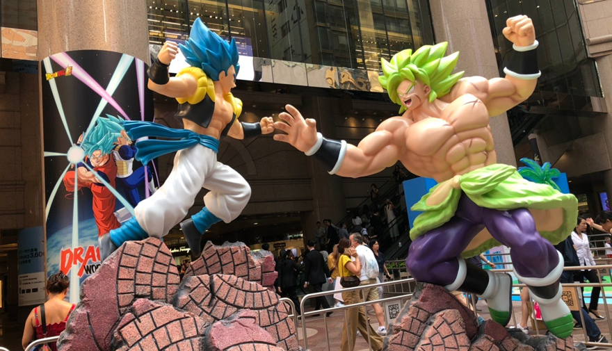 Dragon Ball Super | Broly y Gogeta se enfrentan en las calles de Hong ...