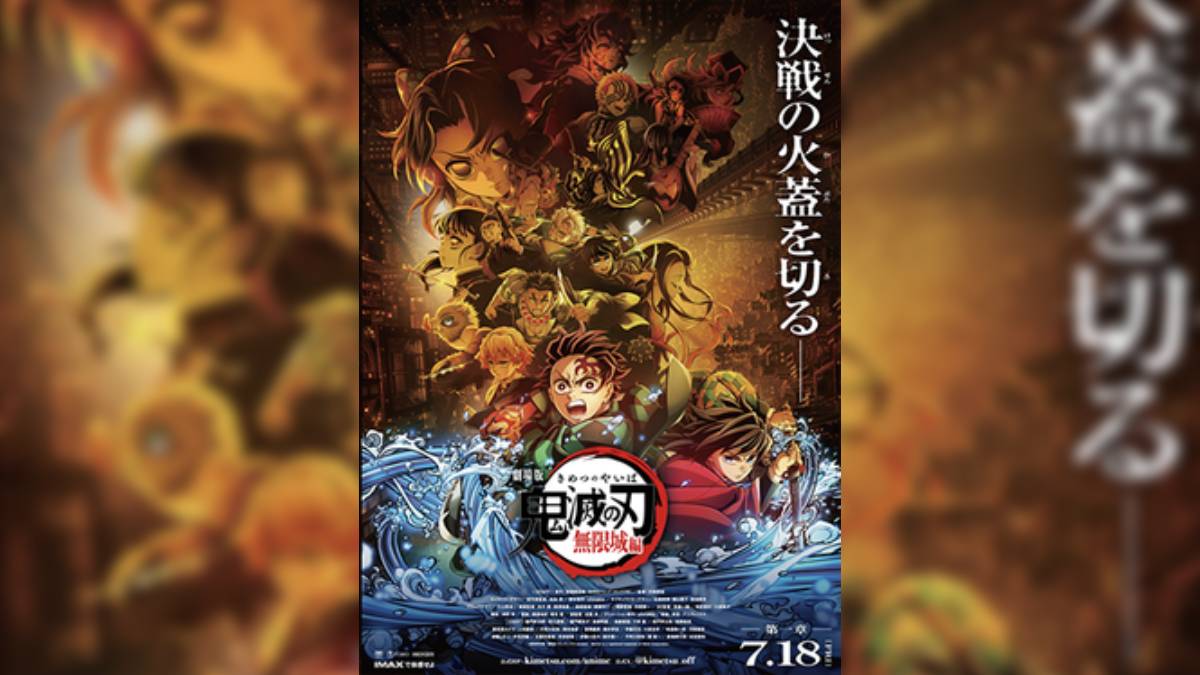 Kimetsu No Yaiba Estrena Triler Con Cancin De Mugen Train