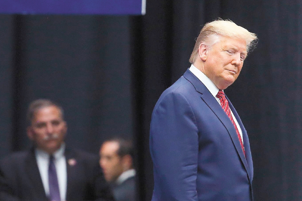 ¿Cómo funciona el proceso de destitución de un presidente en Estados ...