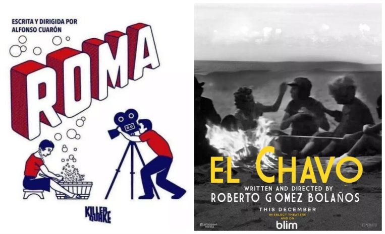 los mejores memes de la pelicula roma | De10 Sports