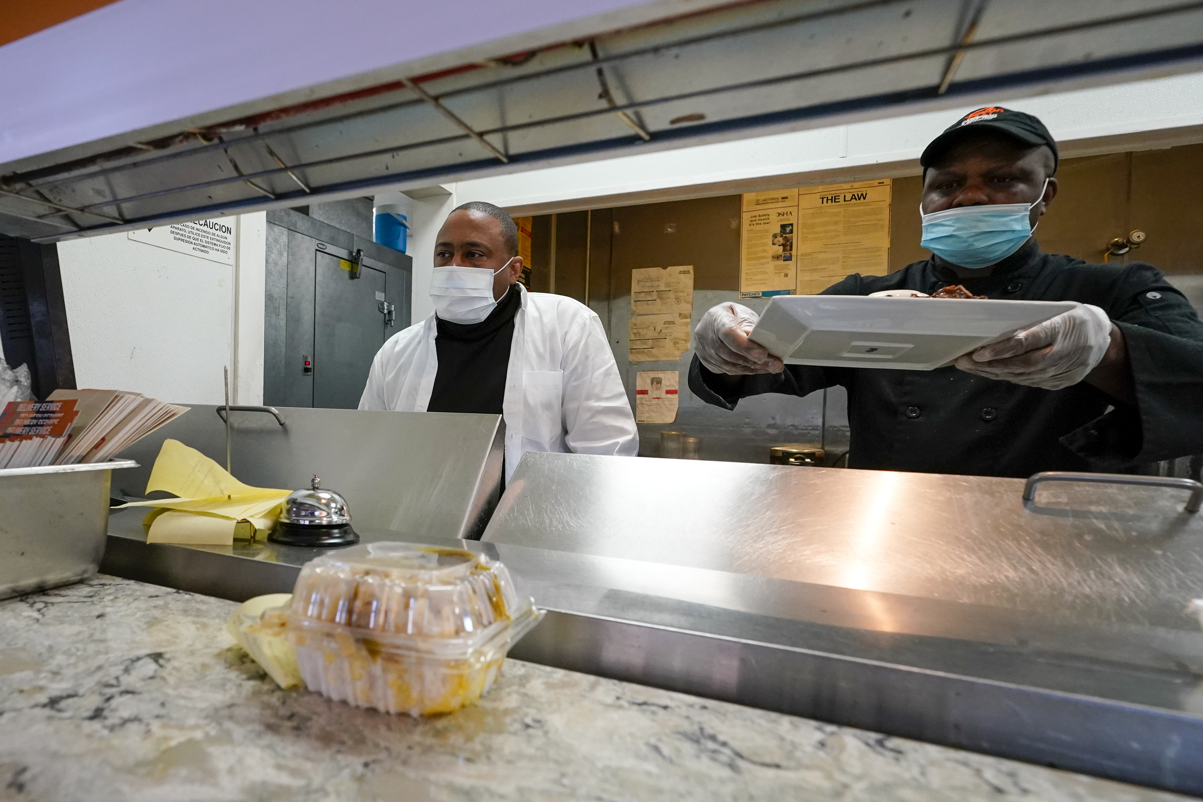 Prison Cafeteria Line