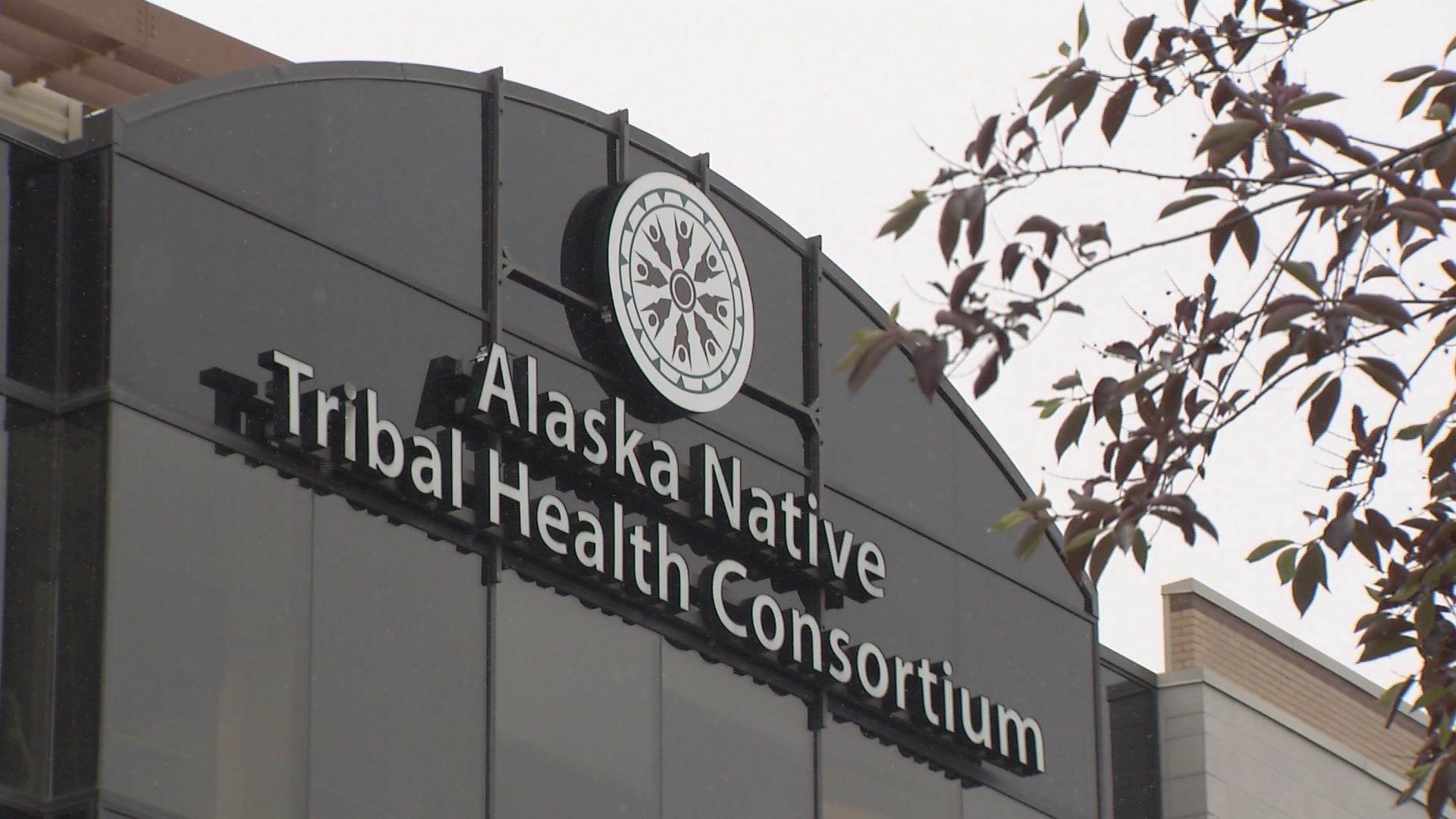 Alaska Native Hospital Address