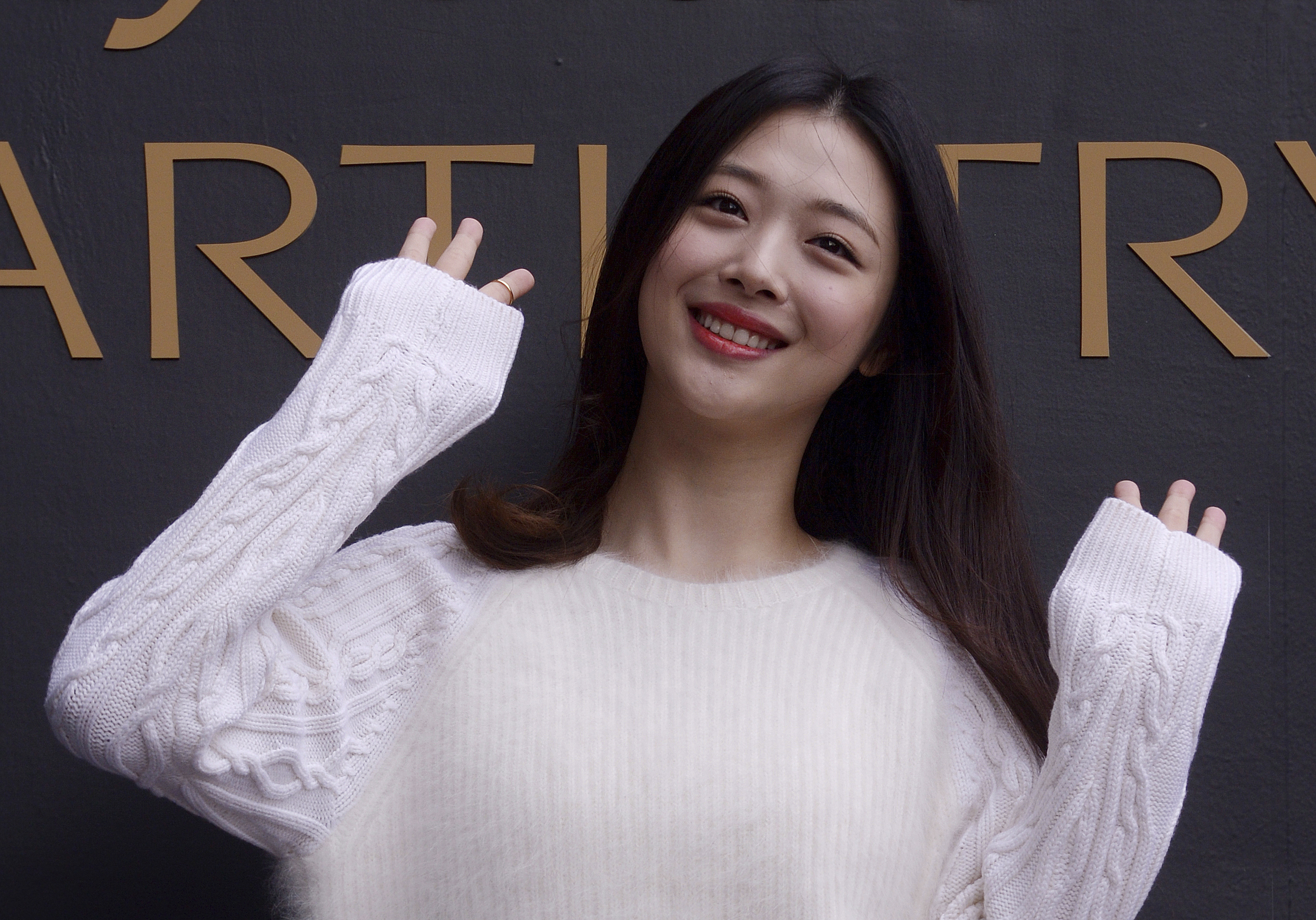 Sulli Korean