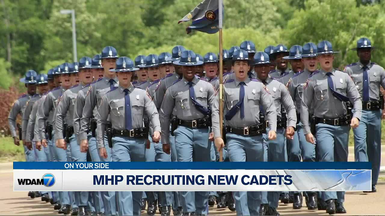 Mississippi State Police Uniform