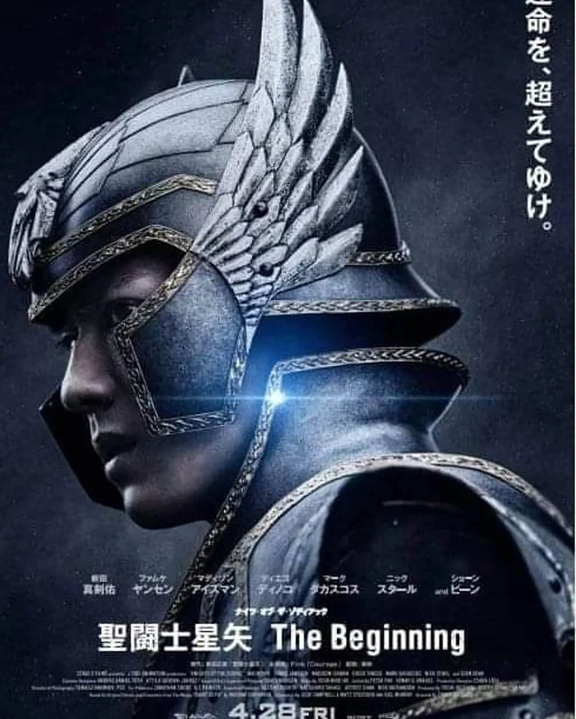 “saint Seiya The Beginning” La Versión Live Action De “los Cabelleros Del Zodiaco” Lanza Nuevo