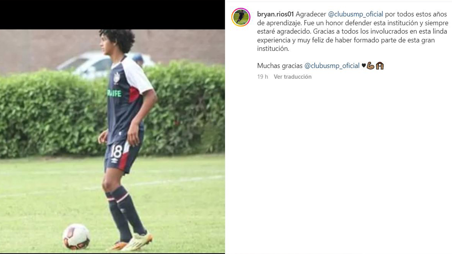 Fichajes Liga 1 2023: Binacional oficializó a Bryan Ríos como su nuevo ...