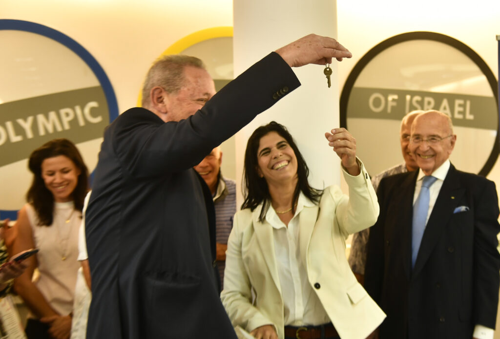 Yael Arad's Instagram, Twitter & Facebook on IDCrawl