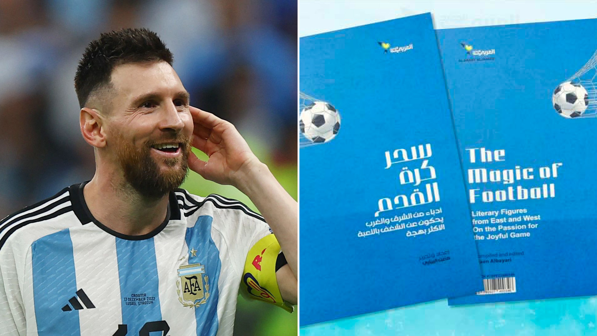 “un Buen Jugador Es La Caricia Que Antecede Al Orgasmo” El Relato 0676