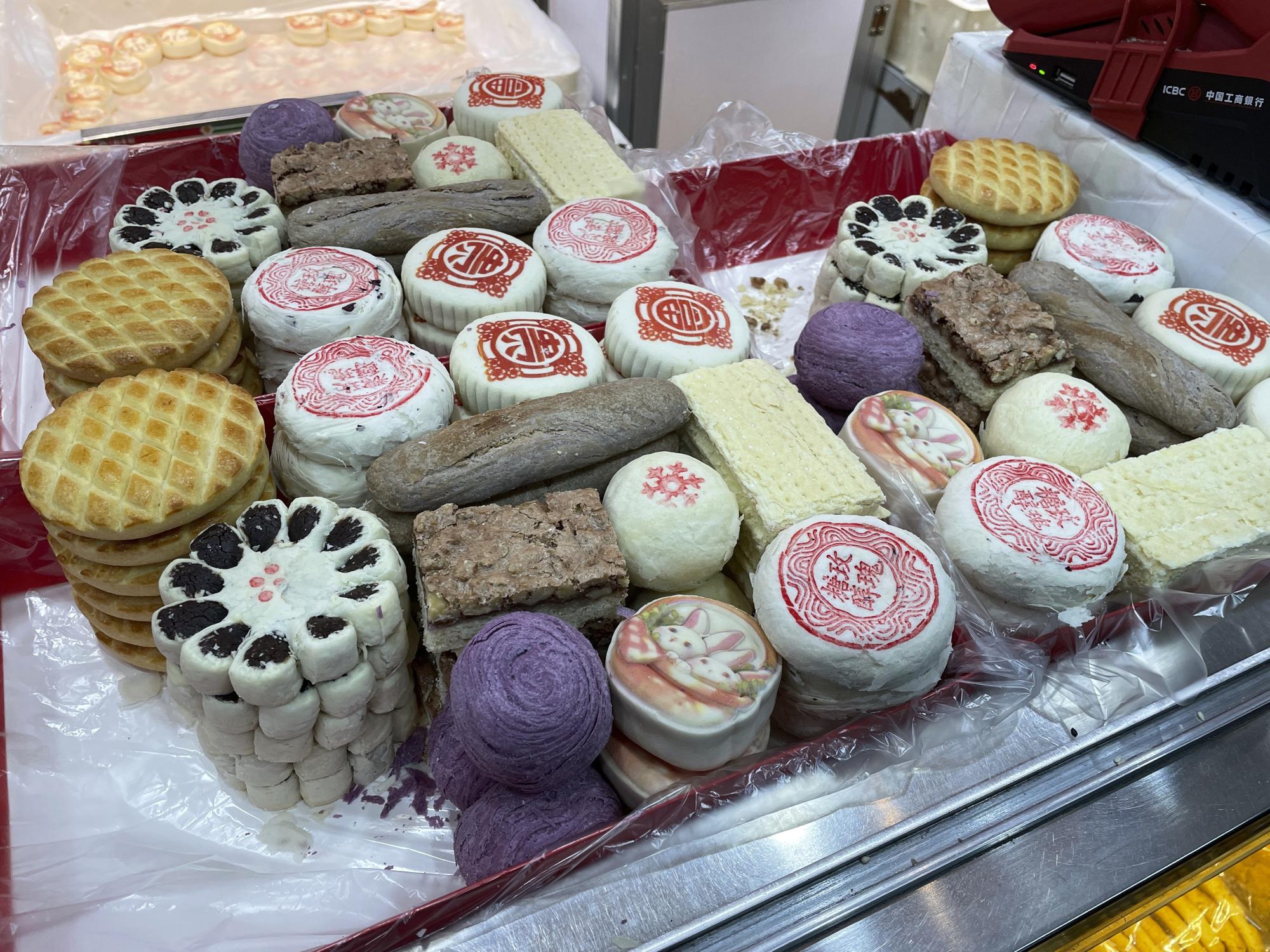 Los 10 Mejores Postres Chinos Las Mejores 10 Ideas De Pastel De Luna