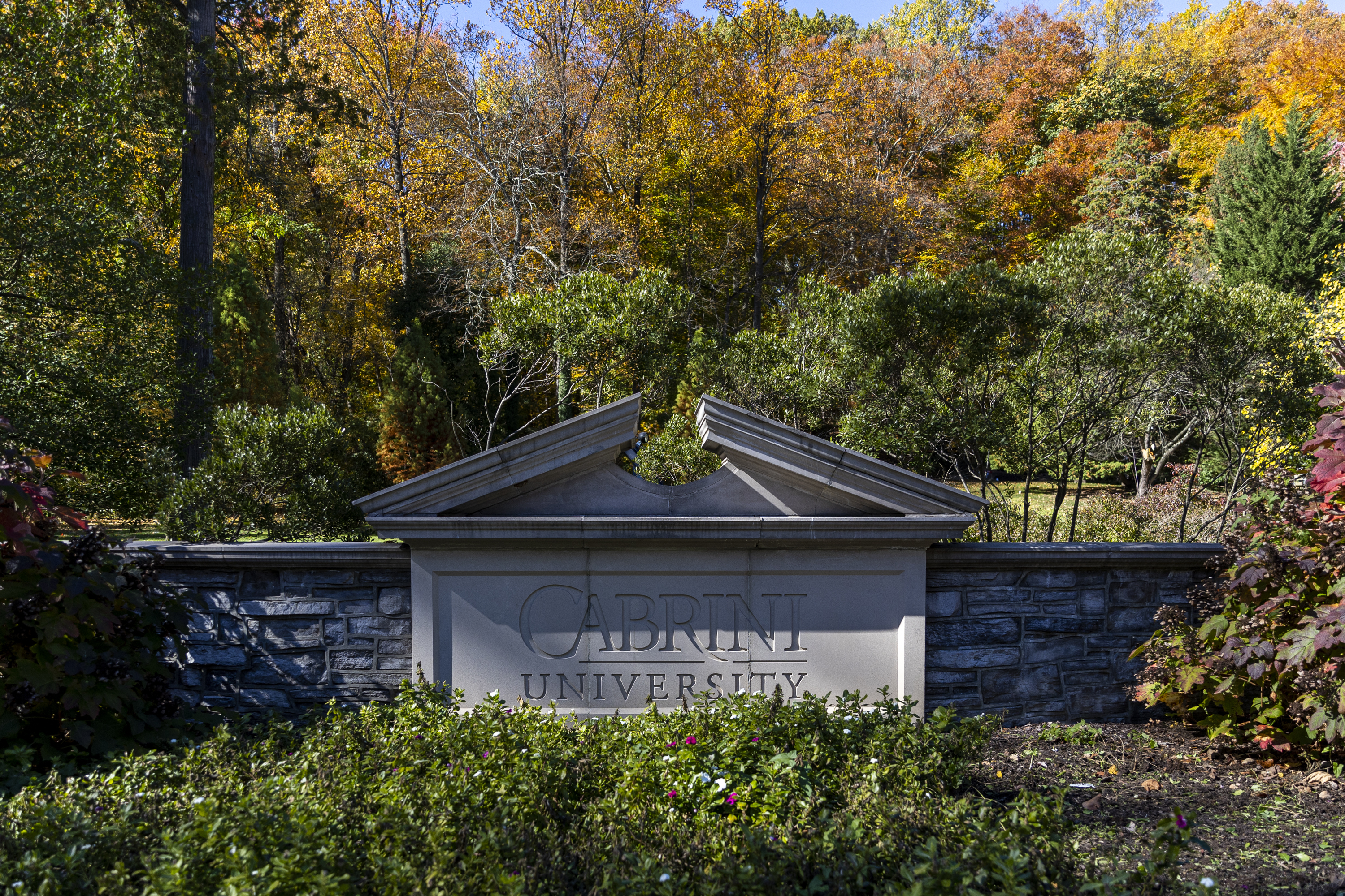 University Sign