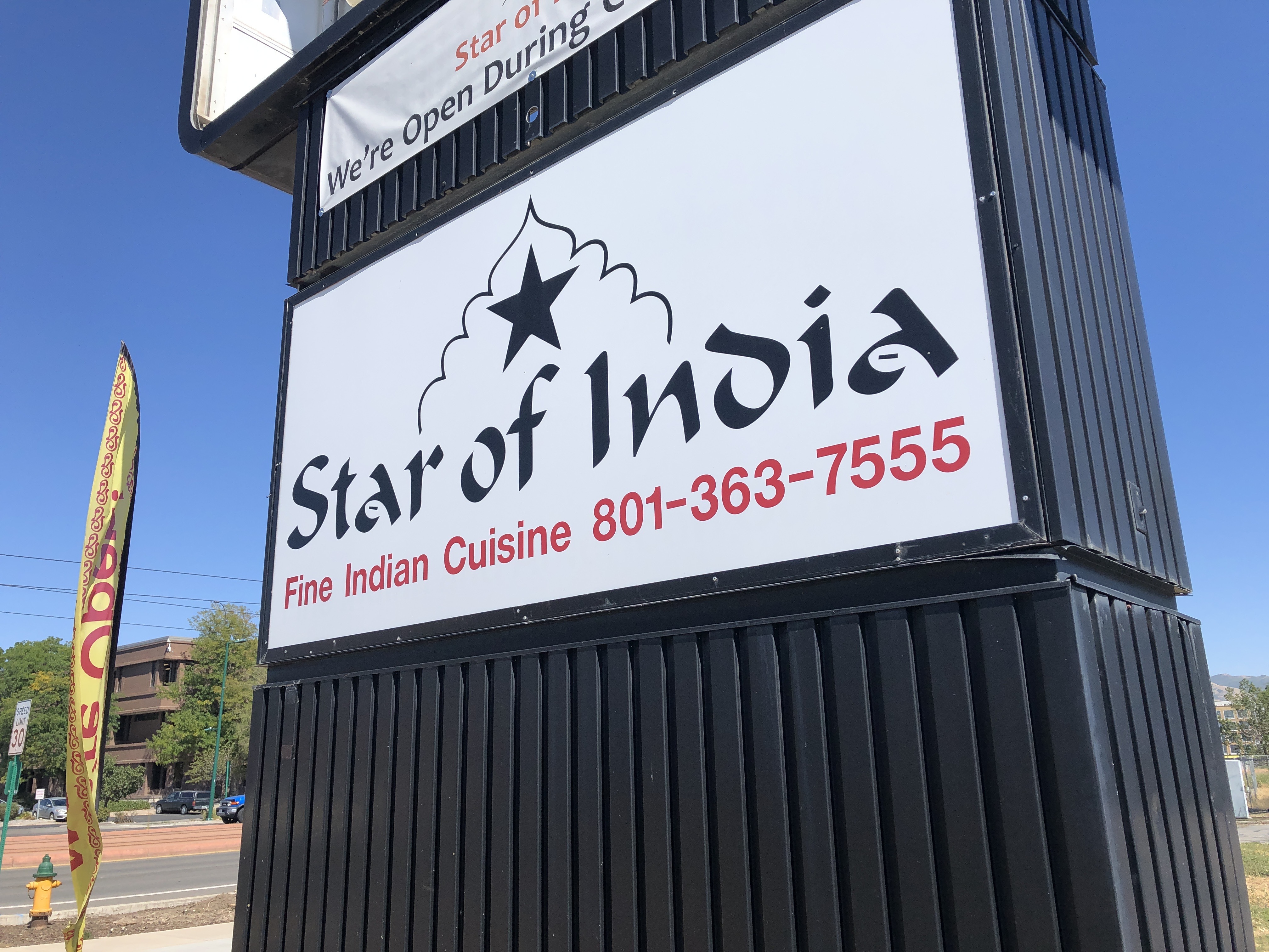 Star Of India Restaurant Star Of India Restaurant Indian
