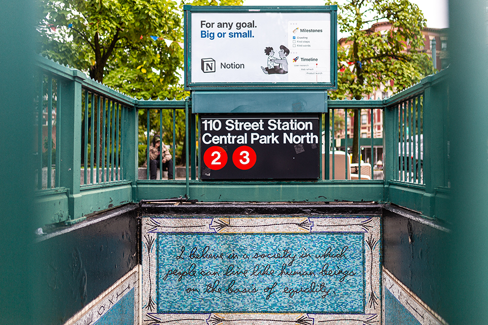 110 Street Subway Station Map