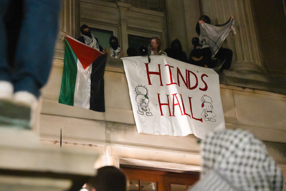 In Focus: When Hamilton Hall became ‘Hind’s Hall’