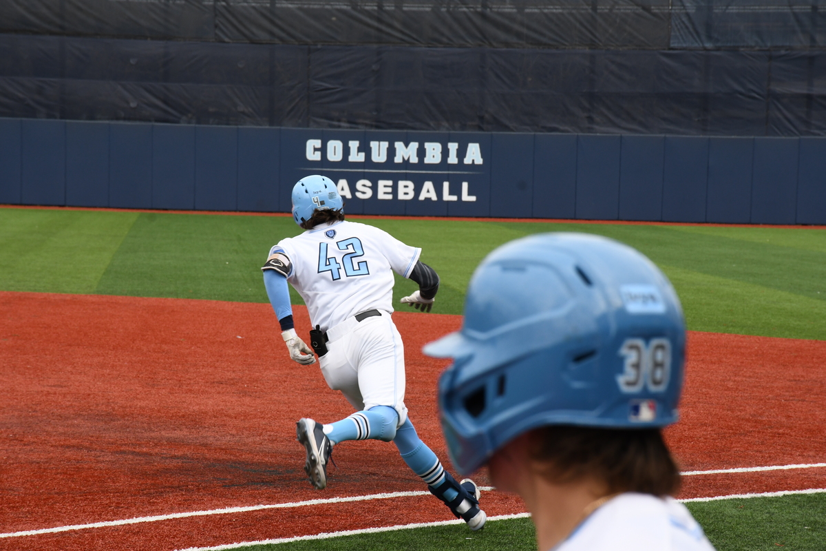 Columbia Daily Spectator