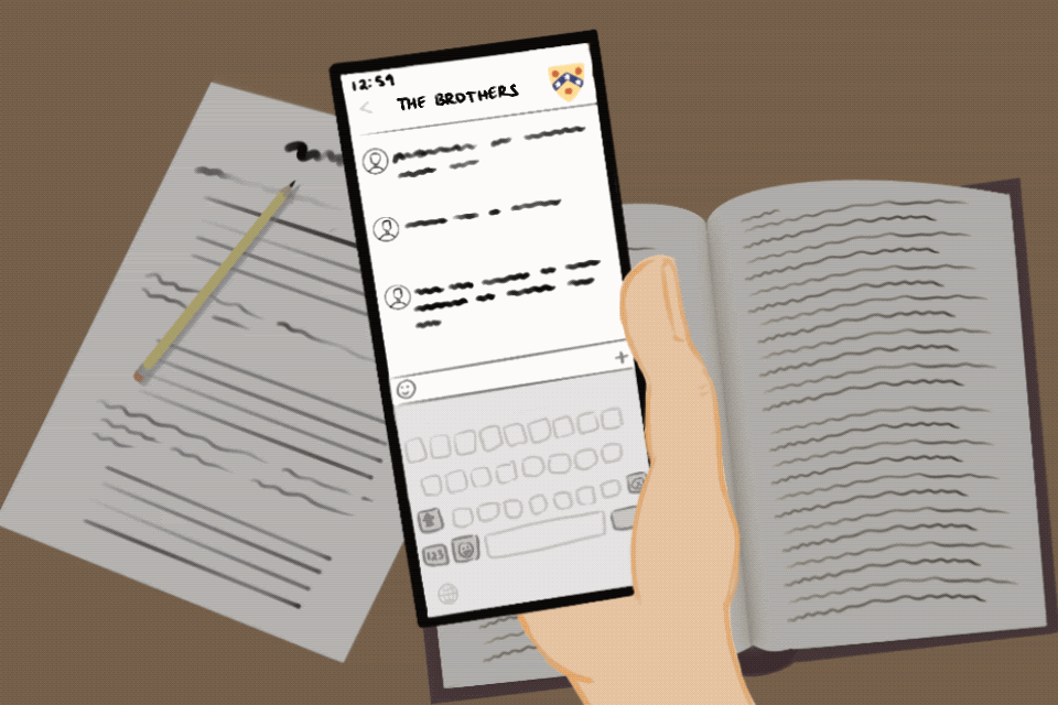 Columbia Daily Spectator