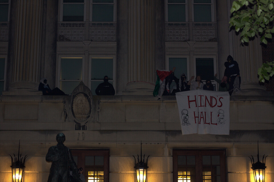 University Judicial Board plans to hold disciplinary hearings for ...