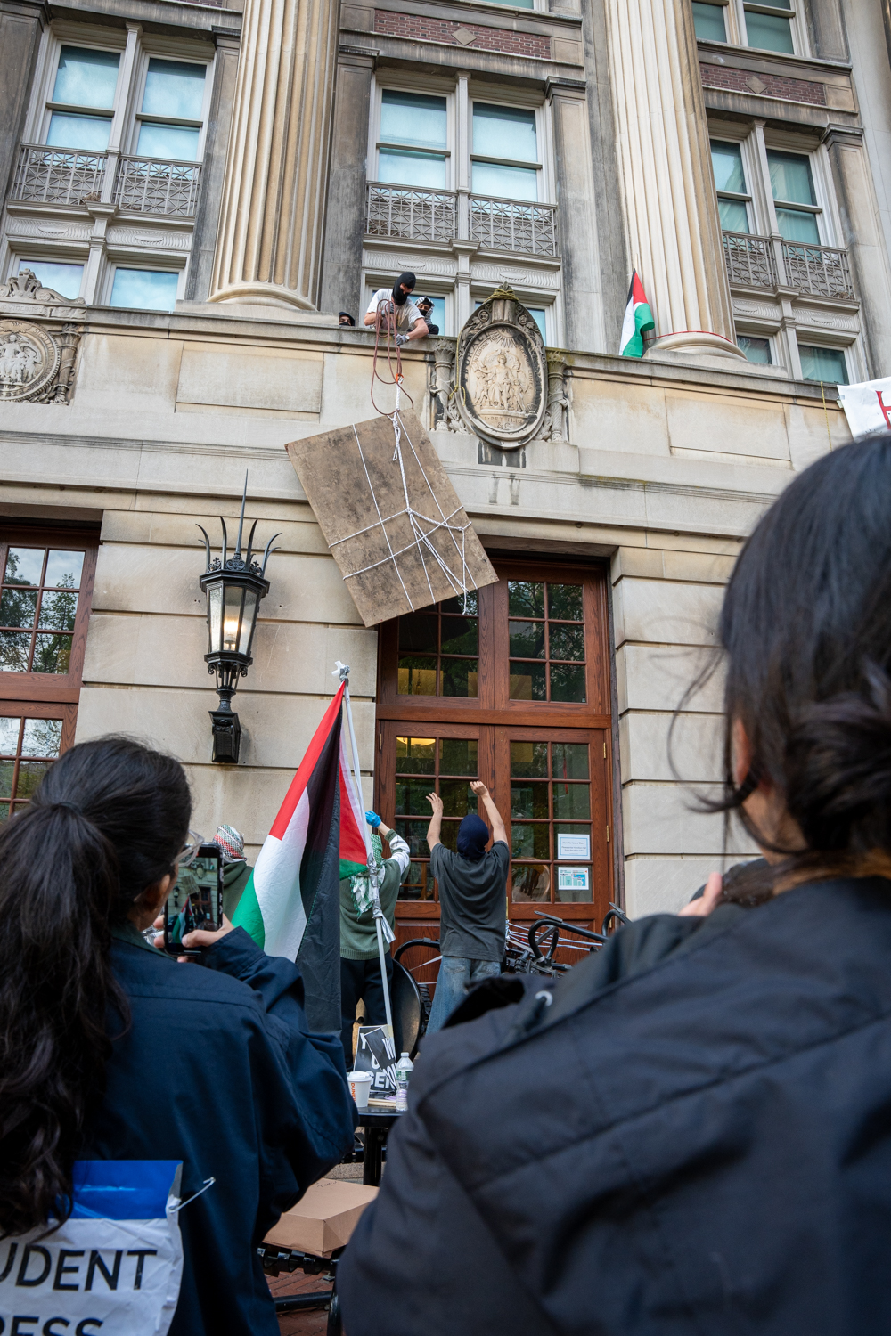 In Focus: When Hamilton Hall became ‘Hind’s Hall’