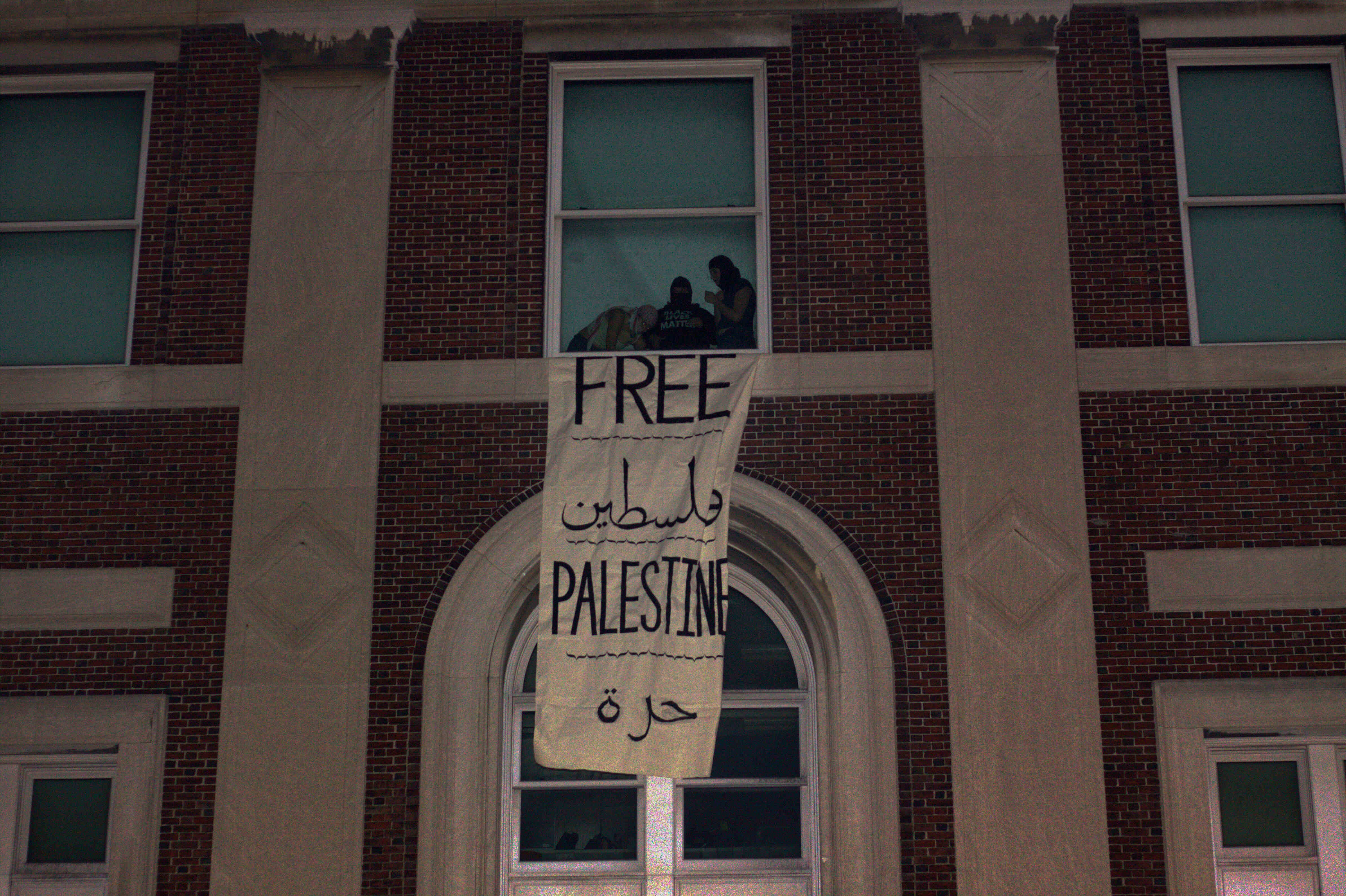 In Focus: When Hamilton Hall became ‘Hind’s Hall’