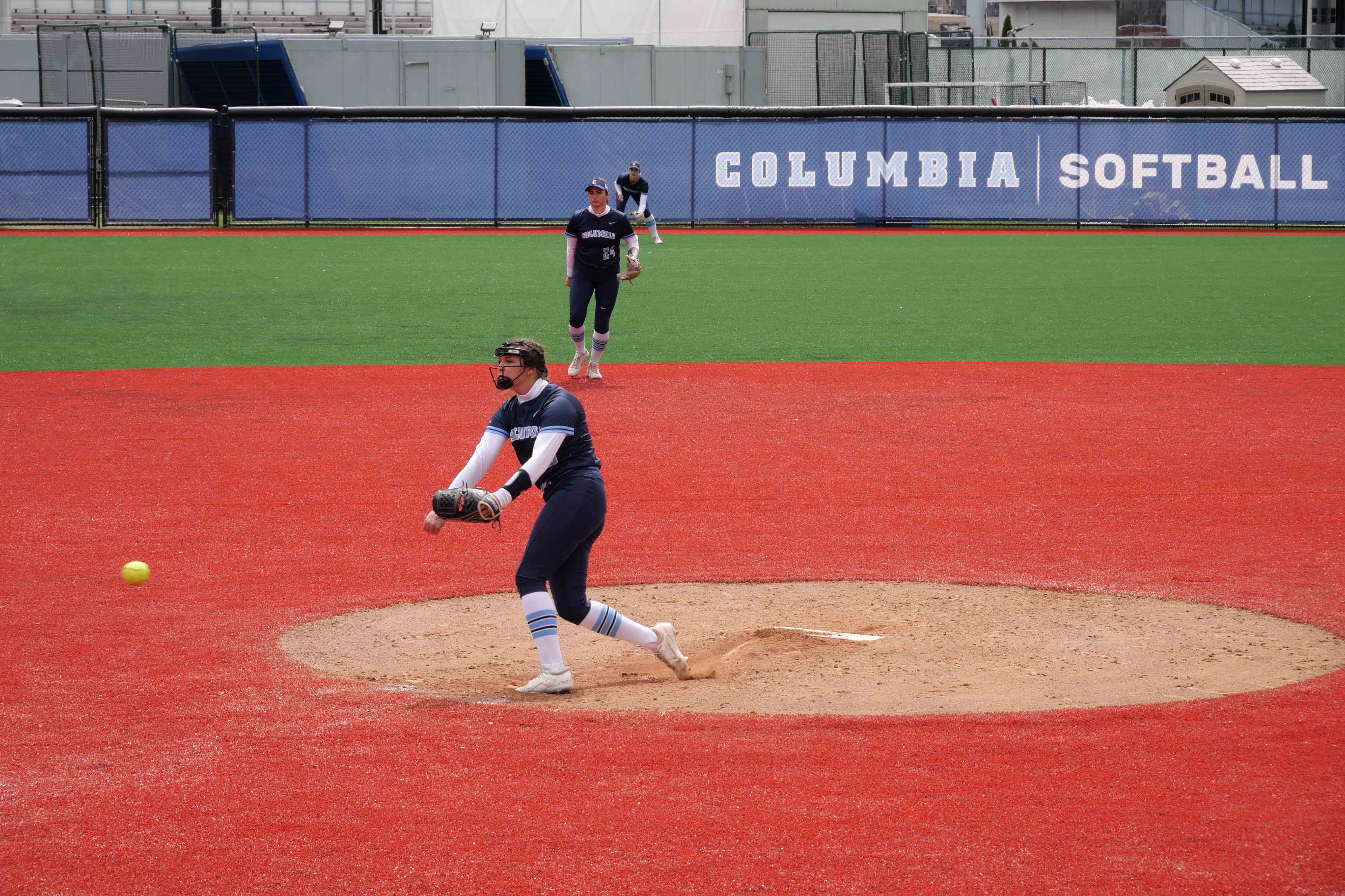 Columbia Daily Spectator