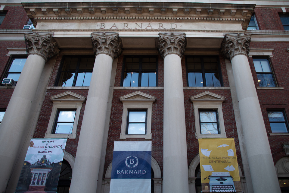 Barnard offers paid parental leave for first time in college history