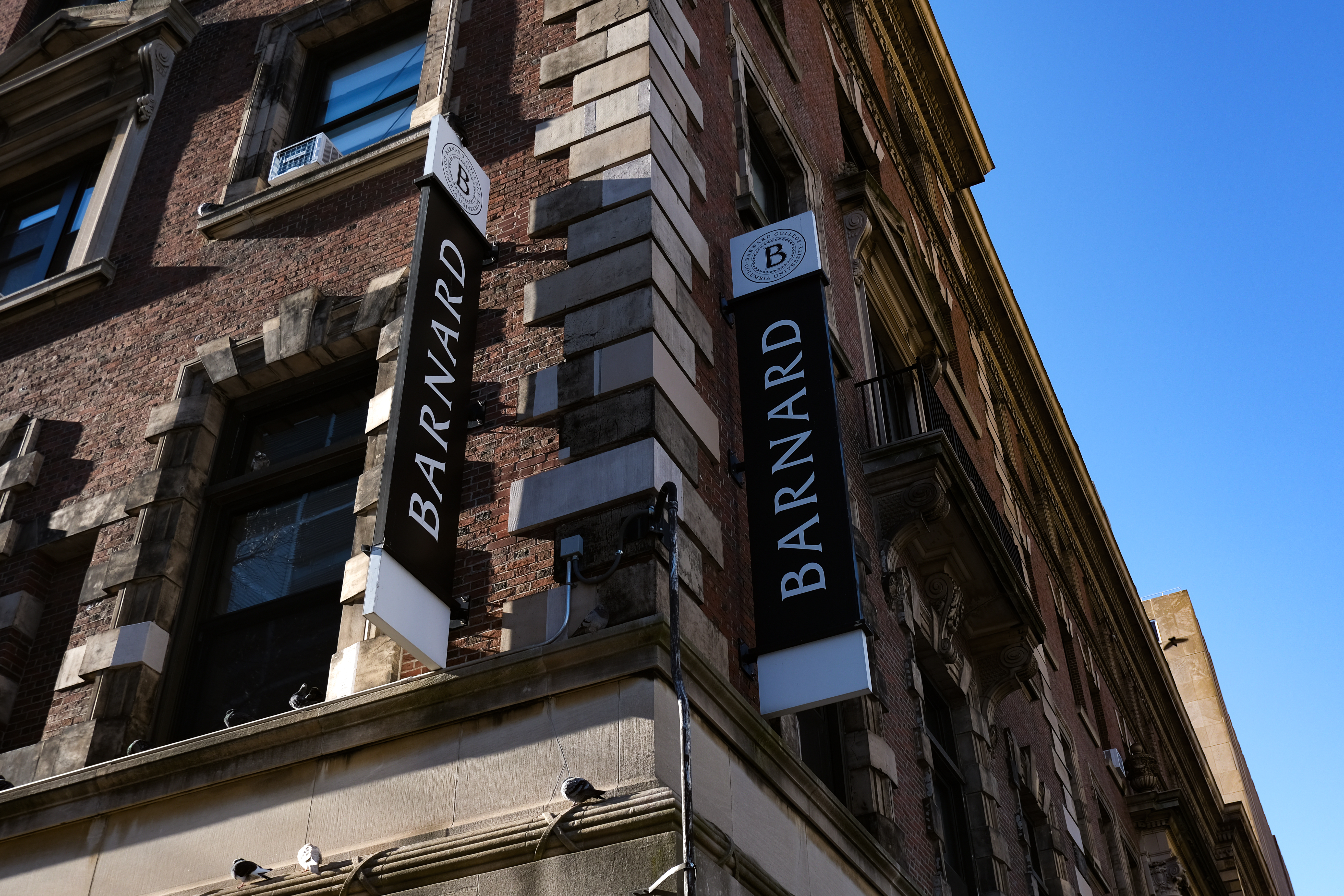 Barnard announces early decision results for class of 2030, does not ...